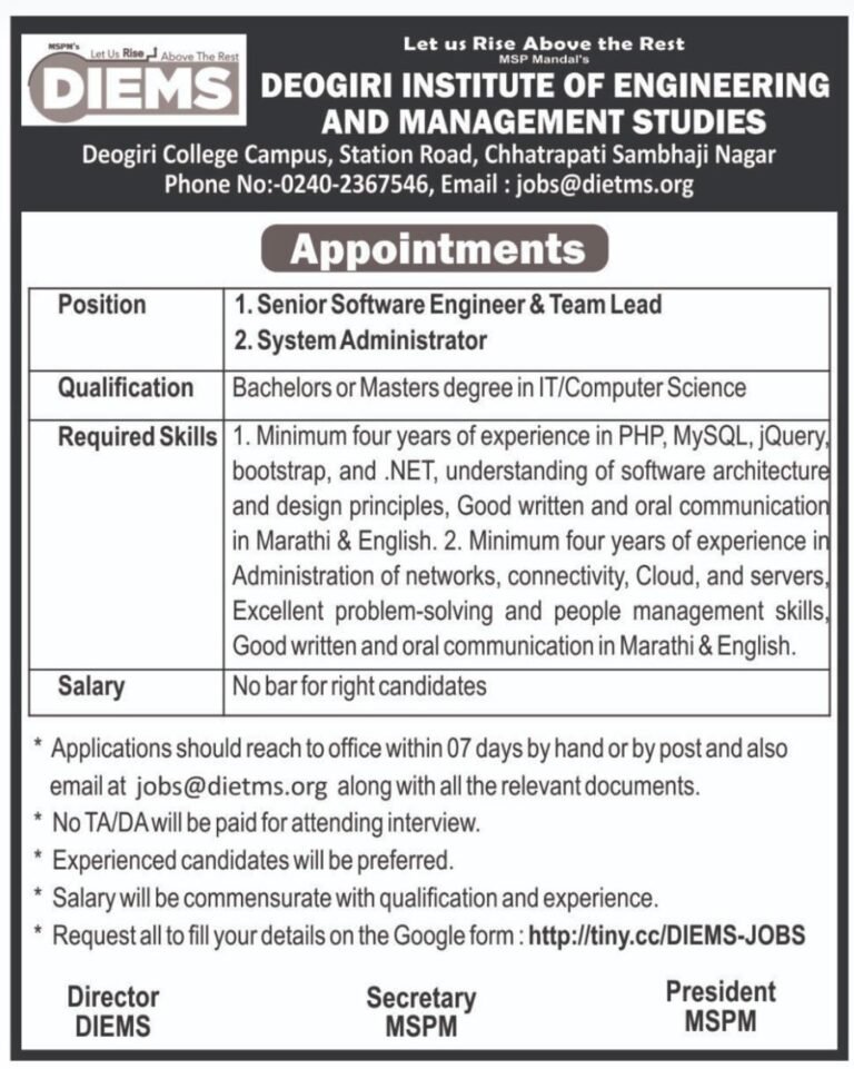 Jobs@DIEMS – Deogiri Institute of Engineering and Management Studies